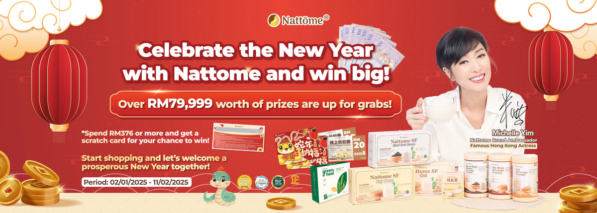 Nattōme® Malaysia —— A Natural Way to a better Gut Health.