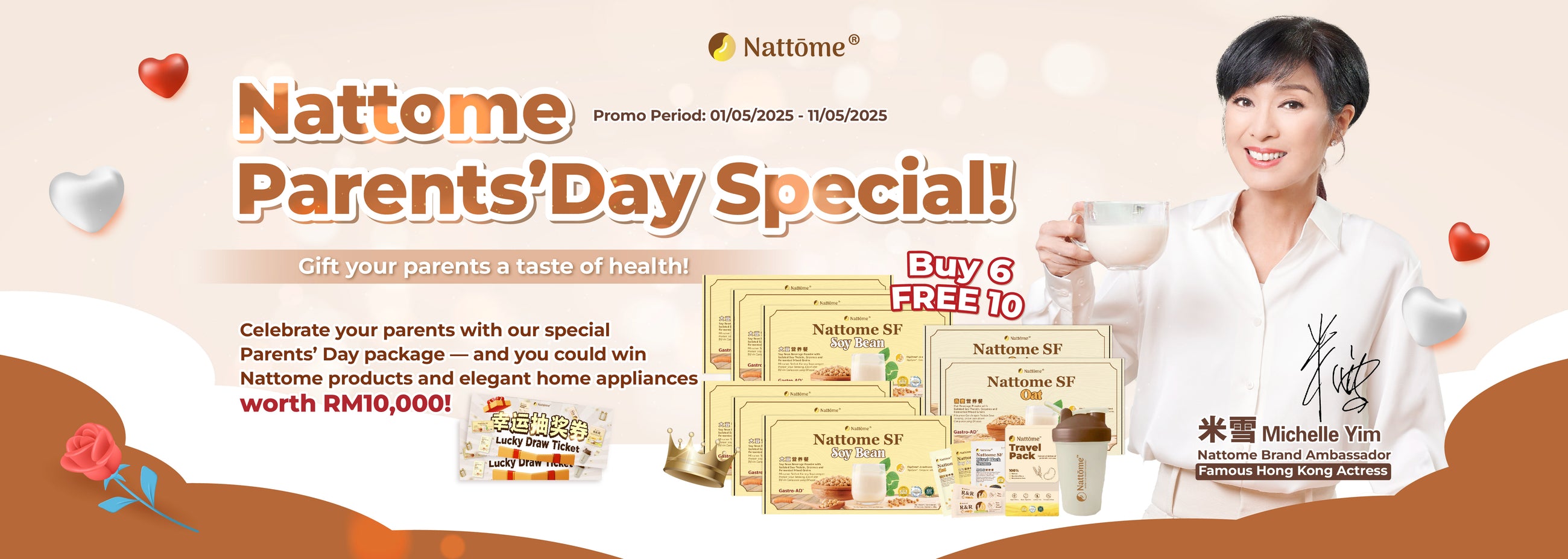Nattōme® Malaysia —— A Natural Way to a better Gut Health.