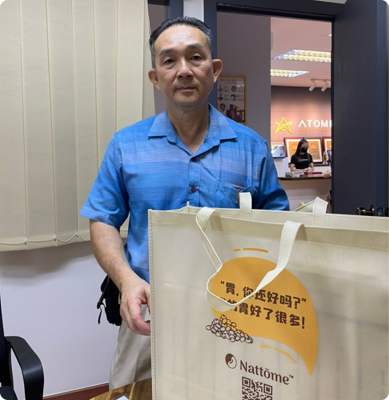 Nattōme™ Malaysia —— A Natural Way to a better Gut Health. – Nattome MY